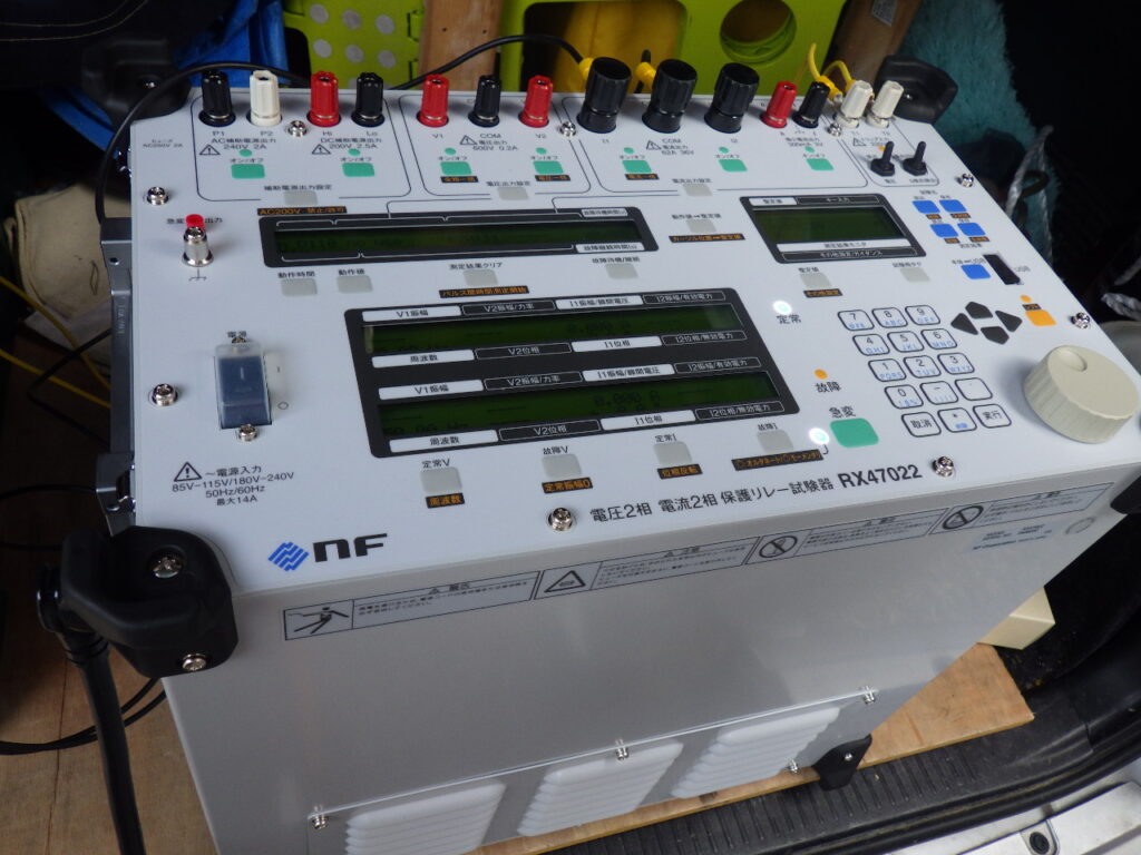 Wさん購入のRX47022を使ってみる｜電気管理技術者の交流掲示板