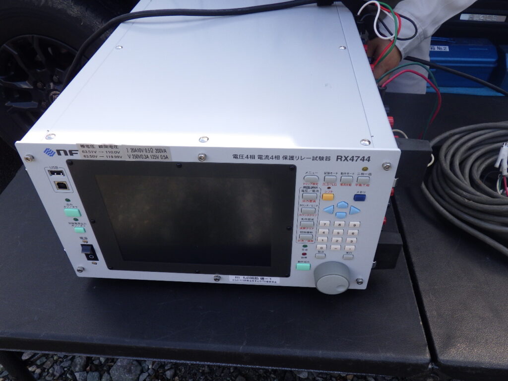 早速 RX4744を使ってみる｜電気管理技術者の交流掲示板