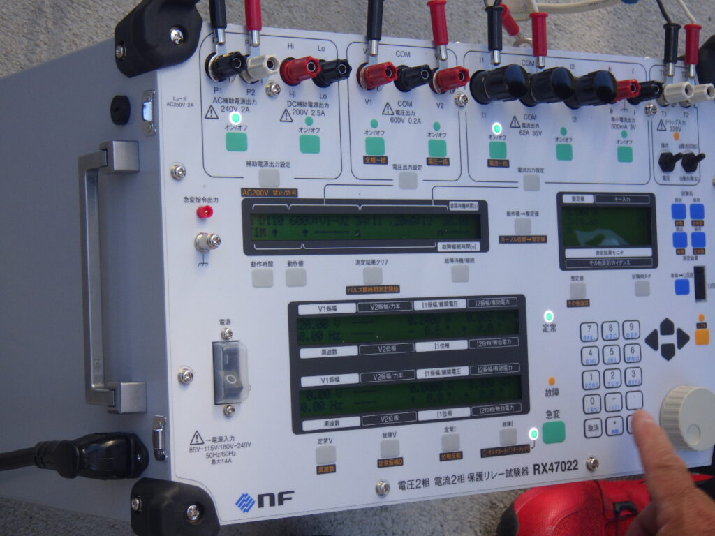 WさんのRX47022のデビュー｜電気管理技術者の交流掲示板