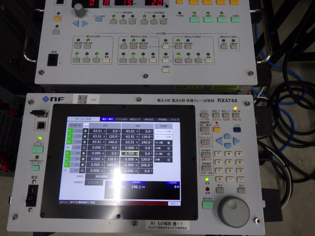 CPP1-A42D1 短絡方向リレーの試験｜電気管理技術者の交流掲示板